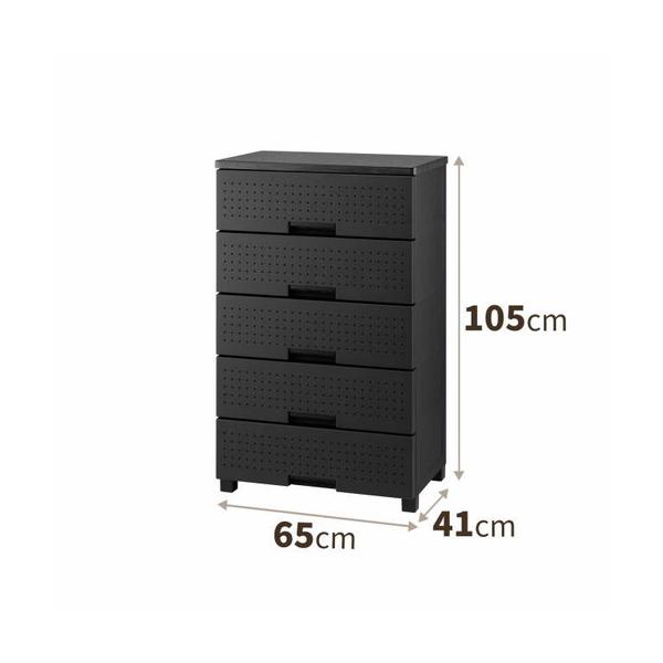天馬　Fits　フィッツプラス　デコ　幅65cm　5段　穴付きパネル　小物置き　ブラック　FD6505BK 446