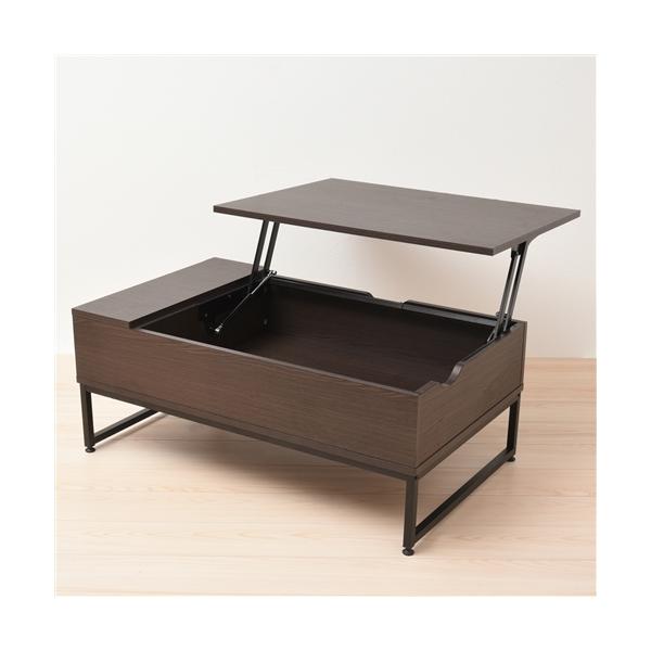 センターテーブル　ヤマダオリジナル　YCT170031DBR100フラップ　ダークブラウン【※AR対応】 448