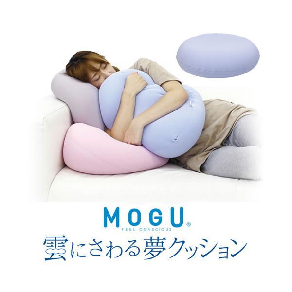 MOGU　モグ　　雲にさわる夢クッション　スカイブルー　　横400mm×縦400mm×奥行150mm 449