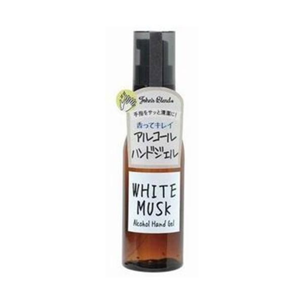 【在庫限り】ノルコーポレーション　OAJON46-1　JONアルコールハンドジェルホワイトムスク　55ml 449