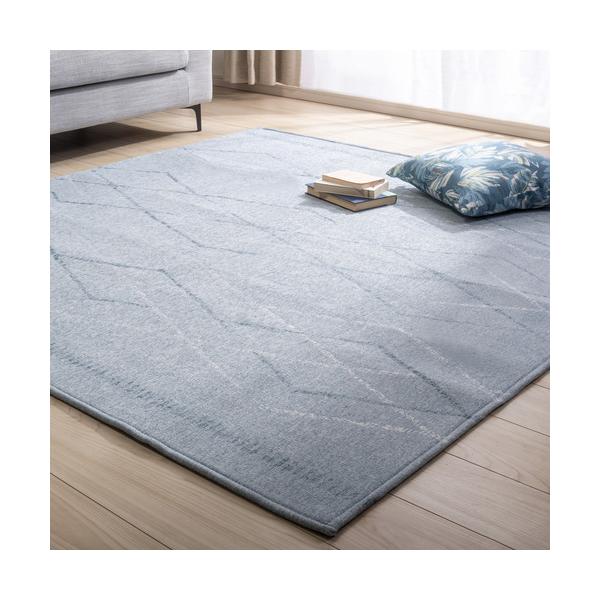 【在庫限り】[180X180]水野　ドルチェ　ブルー　ドルチェ180BL 449