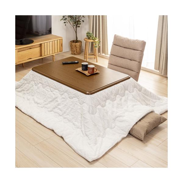 冬物処分[長方形190X240]　イケヒコ・コーポレーション　こたつ布団　こたつ掛布団　リマリ　アイボリー　蓄熱仕様　ウォッシャブル 449