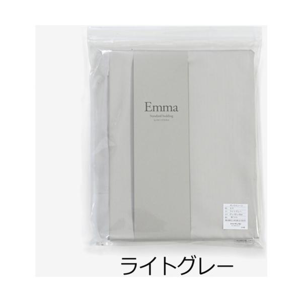 IDC　OTSUKA　ボックスシーツ「エマ」厚み43cm　綿　ライトグレー色　ワイドダブルロングサイズ 449