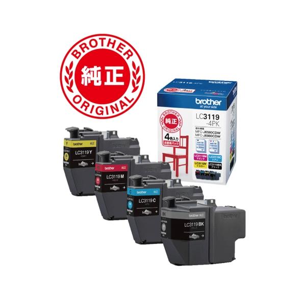 ブラザー　LC3119-4PK　【純正】　インクカートリッジ　大容量タイプ　お徳用4色パック 119