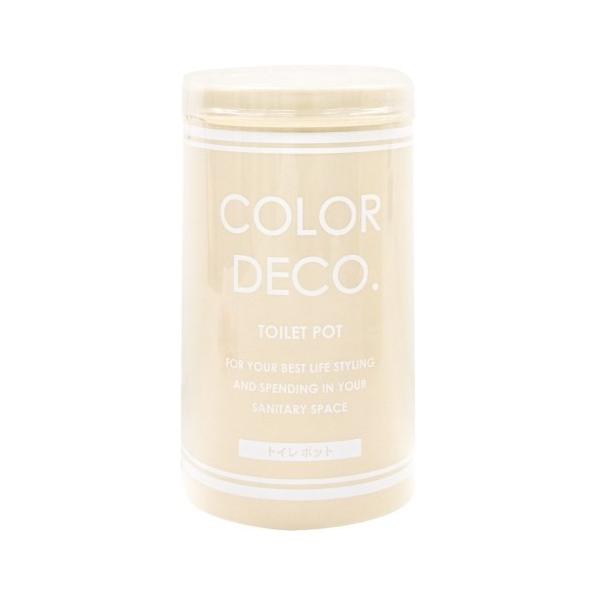 【在庫限り】トイレ清掃　コーナーポット　コンパクト　ヨコズナクリエーション　カラーデコ　ベージュ　7．5×12×13cm 446