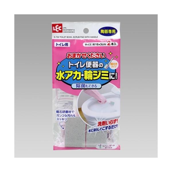 レック　おまかせください（トイレ用）柄付き　S-733　ホワイト　幅3.0cm　奥行3.5cm　高さ15.5cm 446