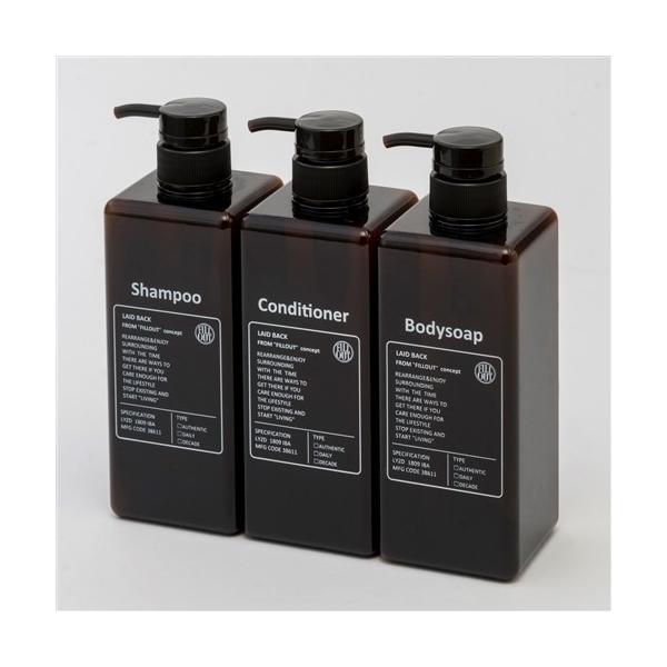 【在庫限り】不二貿易　LBディスペンサー　ボディソープ　650ml　アンバー 446