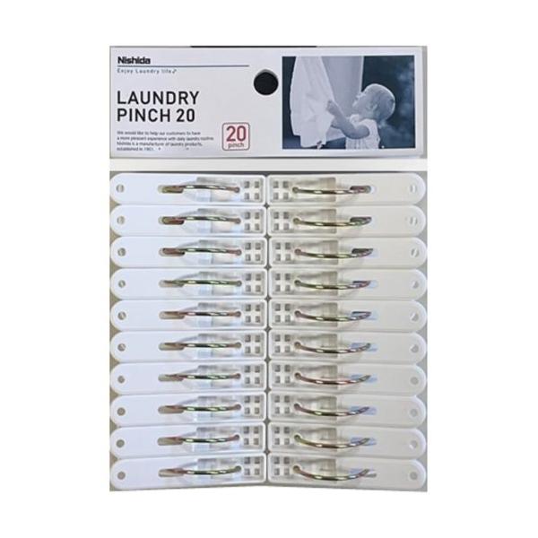ニシダ　お洗濯ピンチ　20P　NST2　20個入り 446