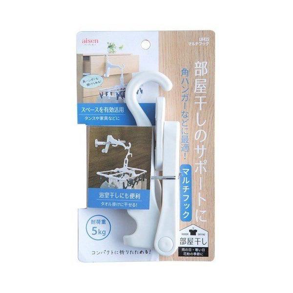 アイセン　アイセン　室内干し　マルチフック 446