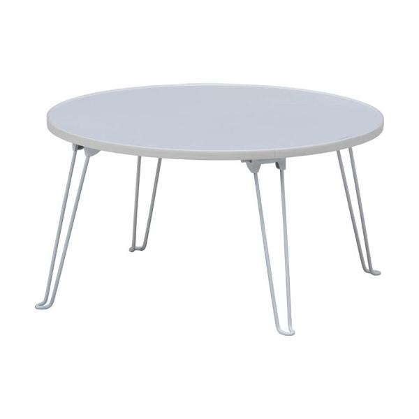 【在庫限り】センターテーブル　ローテーブル　折りたたみ収納　不二貿易（株）　丸60cm　ホワイト 448