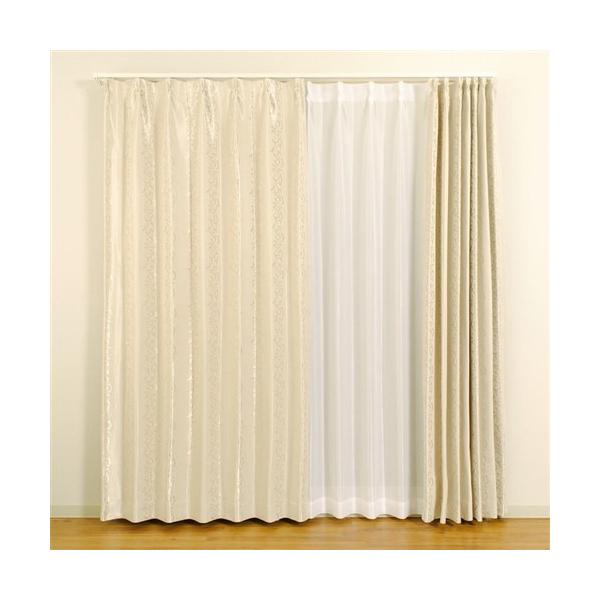 【在庫限り】[100×200]カーテン　セラーノ　アイボリー2枚入　遮光性あり　形状記憶加工　洗濯OK 449