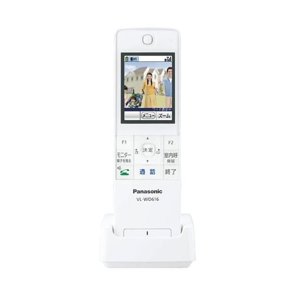 パナソニック　VL-WD616　ワイヤレスモニター子機 47