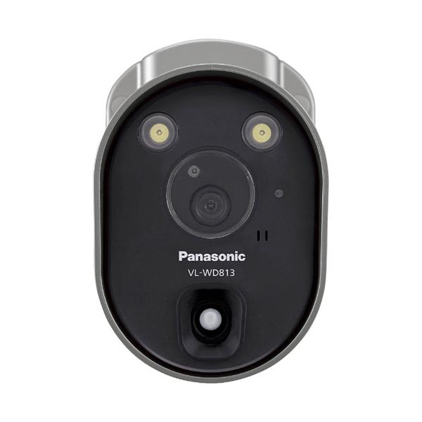 パナソニック　VL-WD813K　センサーライト付屋外ワイヤレスカメラ 47