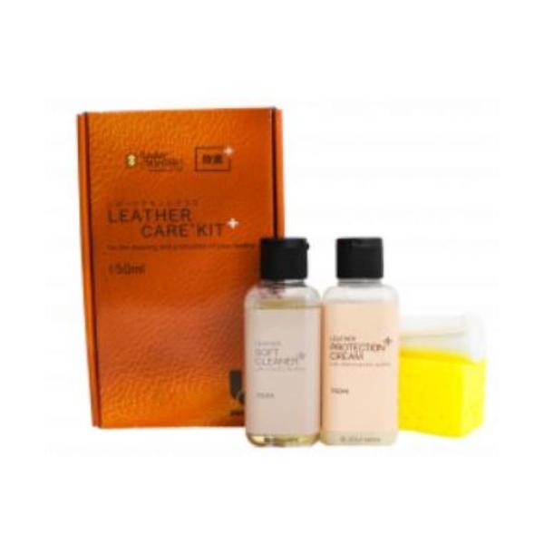 ユニタスファーイースト　leathercarekit_lmplus150　レザーケアキットプラス　LM　plus150 448