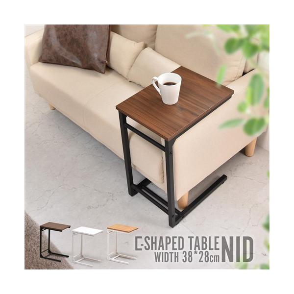 B.Bファニシング　Nid　サイドテーブル　W28×D38×H51.5cm　ブラウン　NIST0205MOBRN 448