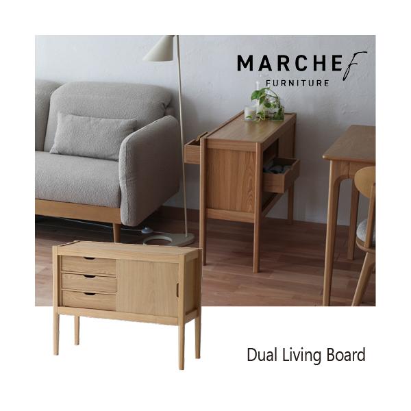 MARCHEf　マルシェフ　Dual　Living　Board　両側仕様リビングボードMAK-3701NAナチュラル　ICHIBA　市場 448