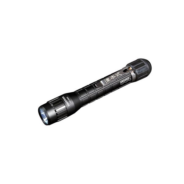 Hapyson　YF-980　アニサキスライト　Hapyson×津本式コラボ 44