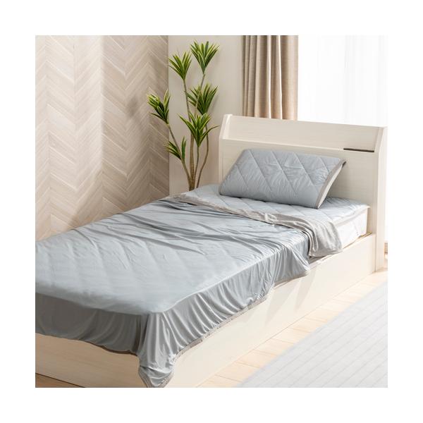 【在庫限り】夏物大処分2024　[ダブル]ひんやり冷たい接触冷感JUST　COOL　クールケットグレー　ヤマダオリジナル 449