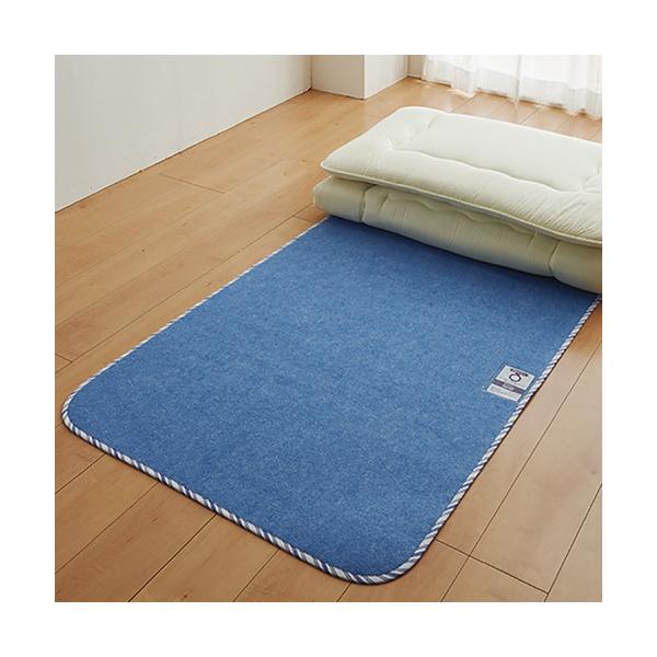 西川　除湿シート　サラネル　シングル　CPー6029S　90×180cm 449