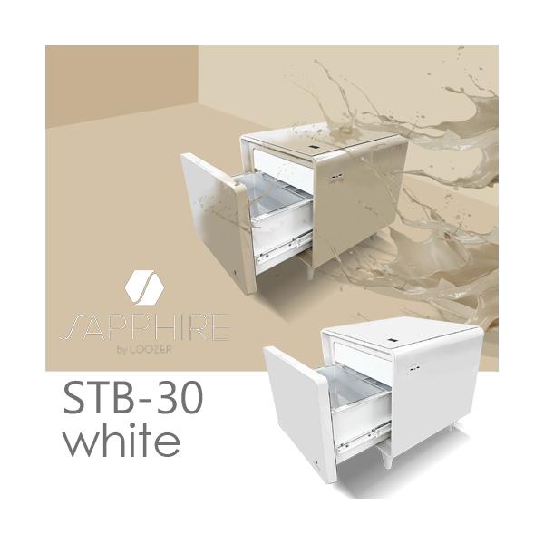 ロイヤル　SAPPHIRE　by　LOOZER　SMART　TABLE　スマートテーブル　　STB30　WHITE　サファイアバイルーザー　　冷蔵庫付きテーブル　30L　幅47cm 448