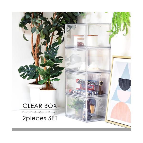 B.Bファニシング　ONBX0118PLCLR　マルチクリアボックス　2個セット　W360×D270×H250mm　クリア 448