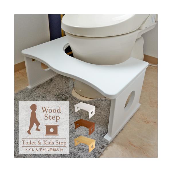 B.Bファニシング　ONSA0129MOBRN　トイレ踏み台【ブラウン】　W580×D350×H250(継脚つけた場合350)mm　ブラウン 448