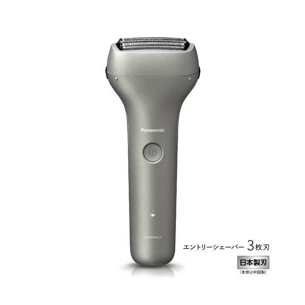 パナソニック　ES-RT4N-S　エントリーシェーバー　3枚刃 45