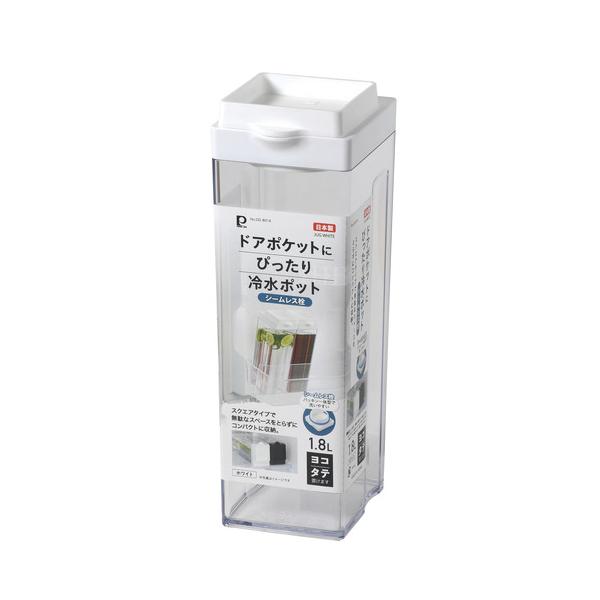パール金属　冷蔵庫内用品　ドアポケットにぴったり冷水ポット1.8L(シームレス栓)　1.8L　9×11,5×27,5cm　DD-8014 446