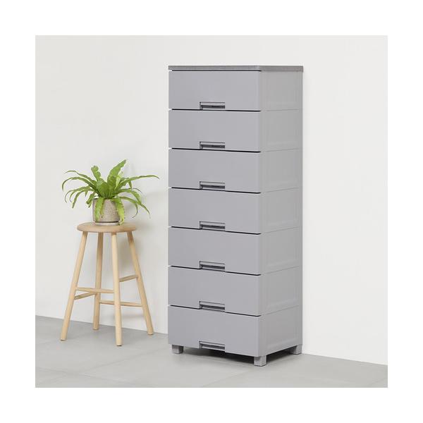 【期間限定大特価】天馬　Fits　フィッツチェスト　5507　幅55cm　7段　ロック付き　スムーズな引出し　収納　タンス　グレー 446