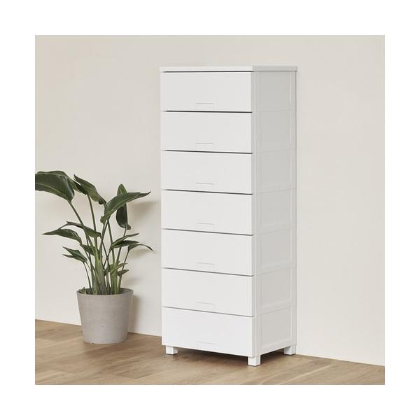 【期間限定大特価】天馬　Fits　フィッツチェスト　フルフラット　5507　幅55cm　7段　ロック付き　スムーズな引出し　収納　タンス　ホワイト 446