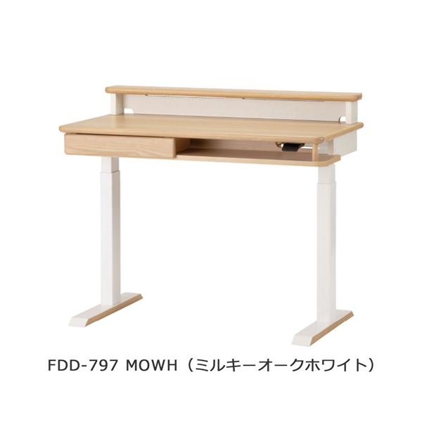 大塚家具　KOIZUMI（コイズミ）電動昇降デスク「レノスFDD-797MOWH」幅100cm　ミルキーオークホワイト全2色 448