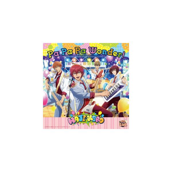 【CD】HAJI-KERO　／　Pa　Pa　Pa　Wonder!(Blu-ray　Disc付) 260