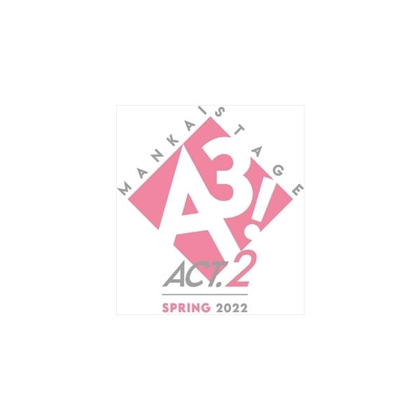 【CD】「MANKAI　STAGE『A3!』ACT2!　〜SPRING　2022〜」MUSIC　Collection[CD] 260