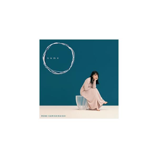 【CD】上白石萌音　／　name(通常盤) 260