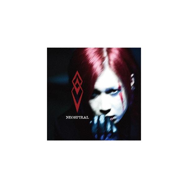 【CD】KIRITO　／　NEOSPIRAL(通常盤) 260