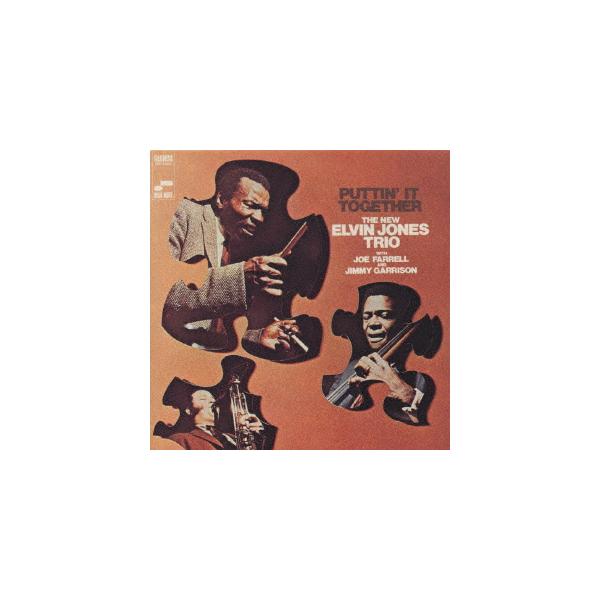 【CD】エルヴィン・ジョーンズ　／　プッティン・イット・トゥゲザー 260