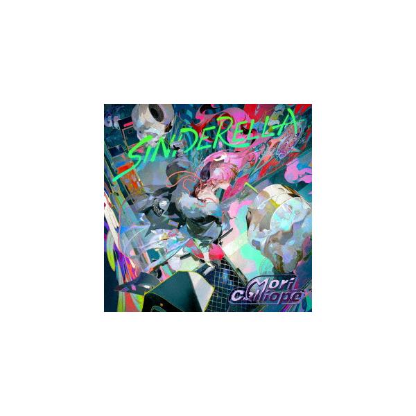 【CD】Mori　Calliope　／　SINDERELLA(通常盤) 260