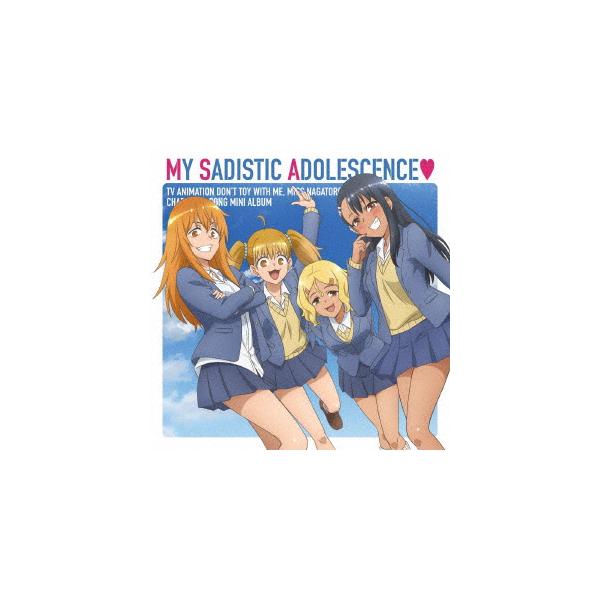 【CD】MY　SADISTIC　ADOLESCENCE 260