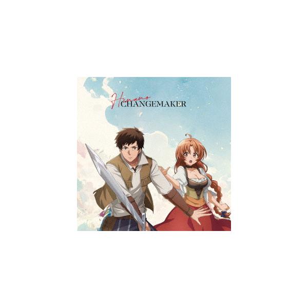 【CD】Hinano　／　CHANGEMAKER(通常) 260