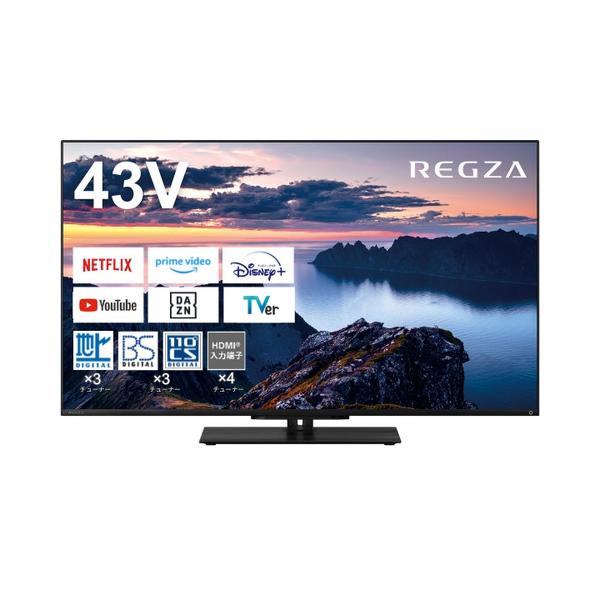 REGZA　43Z670N　43V型　4K対応　液晶テレビ　レグザ　Z670Nシリーズ 11