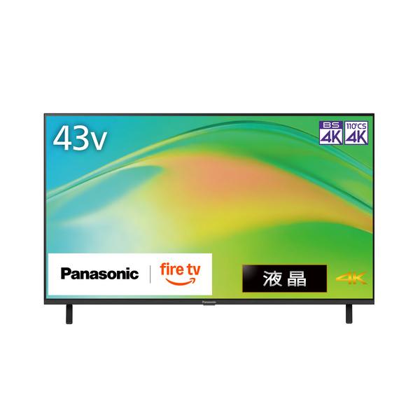 パナソニック　TV-43W80B　43型　4K液晶テレビ　VIERA 11