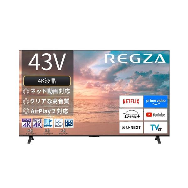 REGZA　43E350R　43V型　4K液晶テレビ　地デジ・BS・110度CS・4K衛星放送チューナー内蔵 11