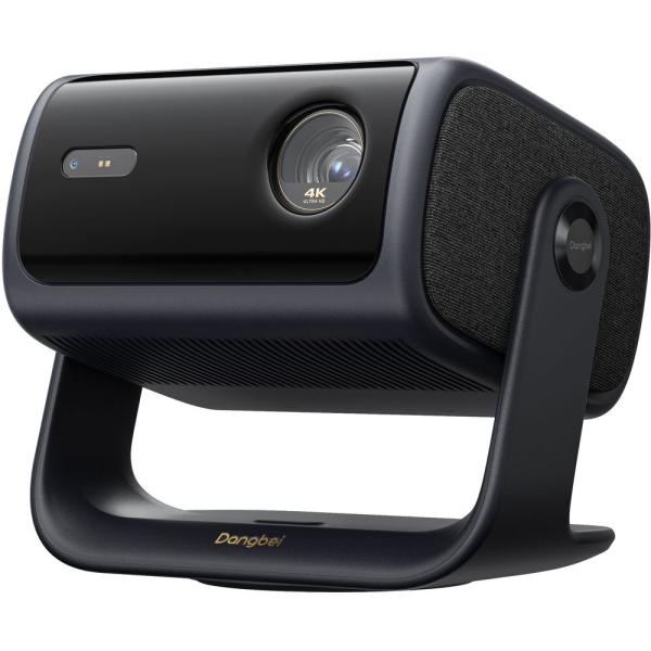 Ｄａｎｇｂｅｉ　Dangbei　MP1　Max　Smart　Projector　with　Floor　Stand　Bundle　DBOX03I　／　ACFB02 11