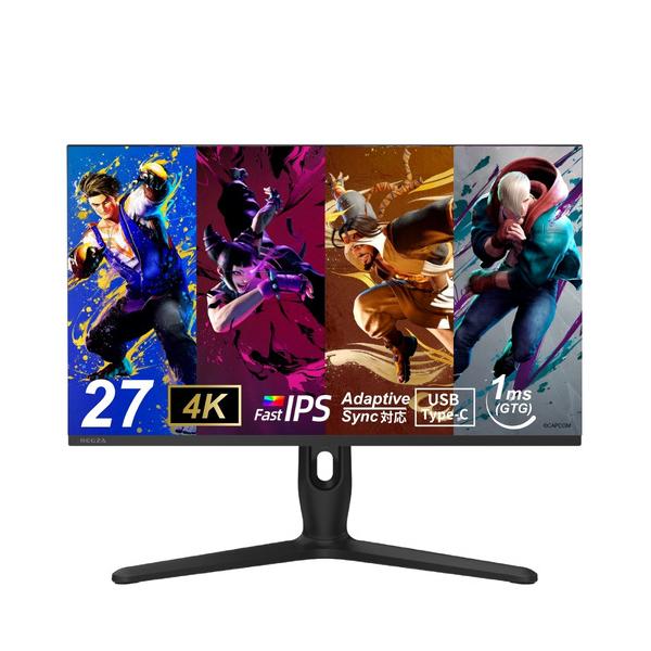 REGZA　RM-G278R　27V型　4K　量子ドット液晶モニター　Fast　IPSパネル採用　160Hz　1ms(GTG)　AdaptiveSync対応　VESA　DisplayHDR　400　ブラック 11