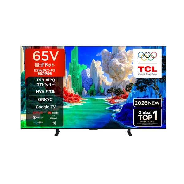 TCL　65A400　65V型　量子ドット　4K　液晶テレビ　GoogleTV　　地上デジ・BSデジタル／110度CSデジタルチューナー内蔵 11