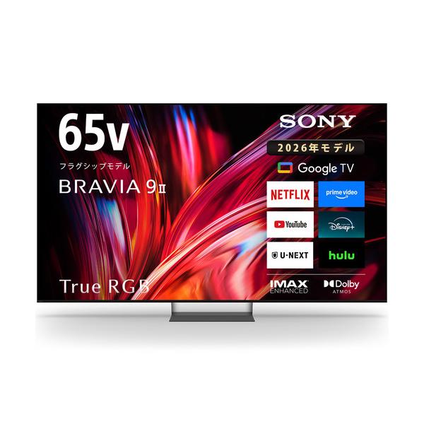 ソニー　K-65XR90M2　65V型　4K液晶テレビ　RGB　Mini　LEDバックライト採用　BRAVIA　低反射フィルム搭載 11