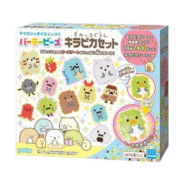 カワダ　パーラービーズ　80-53452　すみっコぐらし　キラピカセット 885