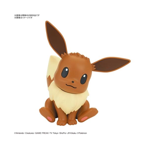 バンダイ　クイック！！04　イーブイ 885