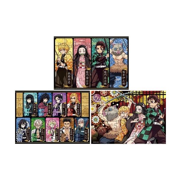 エポック社　62−007　鬼滅の刃 885