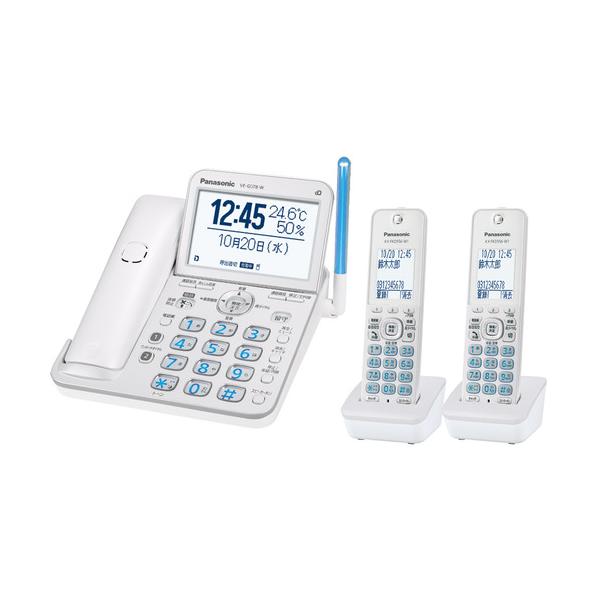 パナソニック　VE-GD78DW-W　コードレス電話機(子機2台付き)　パールホワイト　VEGD78DW-W 114